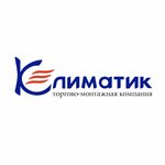 Klimatik (Khabarovskaya ulitsa No:15), klima satışı  Habarovsk'tan