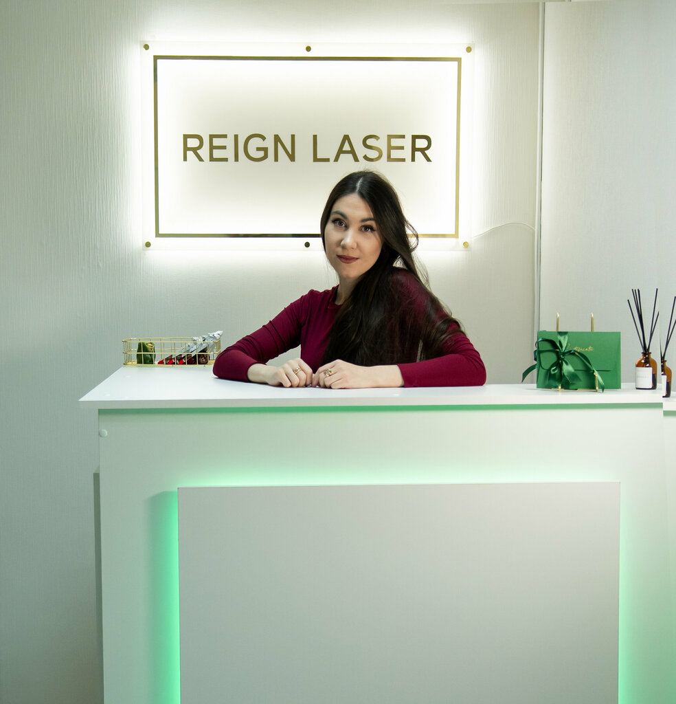 Epilasyon Reign Laser, Penzenskaya oblastı, foto