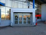 Туалет (ulitsa Tereshkovoy No:22А), tuvalet  Kemerovo'dan