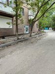 Tretiy kran (Nurken Äbdirov avenue No:34/4), su satışı  Karağandı'dan