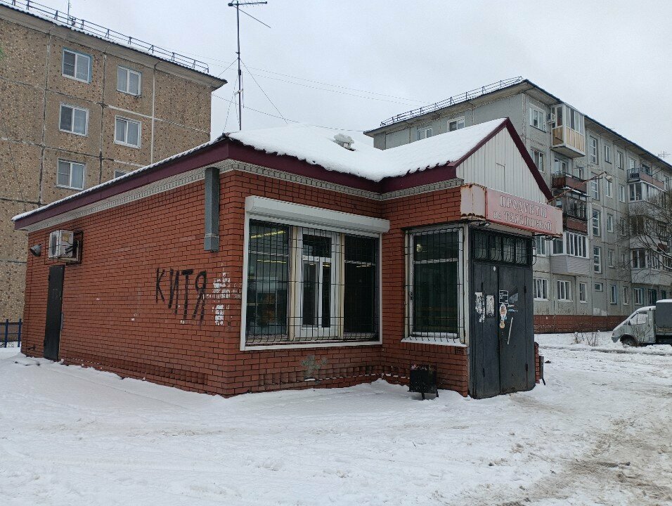 Market Продукты на Таллинской, Omsk, foto