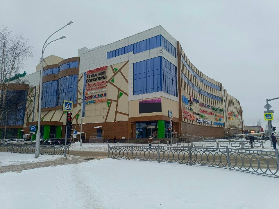 Giyim mağazası Premiere Collezioni & Defile Studio, Nijnevartovsk, foto