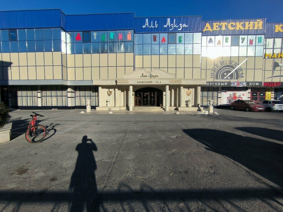 Dikiş ekipmanları Швей-Тайм, Dağıstan, foto