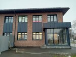 Vera Bro Var (Karla Marksa Street No:1), manikür-pedikür  Zaraysk'tan