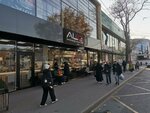 Alo (Strada Ştefan cel Mare No:57, municipiul Bălţi), elektroteknik ürün ve ekipman firmaları  Beltsi'den