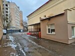 Global Air (Nursultan Nazarbayev Avenue No:148Б), seyahat acenteleri  Oral'dan (Uralsk'tan)