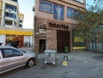 Fotorite (Gülbahçe Mah., Vardar Cad., No:35A, Osmangazi, Bursa), profesyonel fotoğraf stüdyosu  Bursa'dan