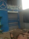 Konate Dembele (Abidjan, Commune of Abobo, Rue O29), otomobil yedek parçaları  Abican'dan