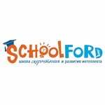 SchoolFord (No:8, mikrorayon Lyubimovo), kurs  Krasnodar'dan