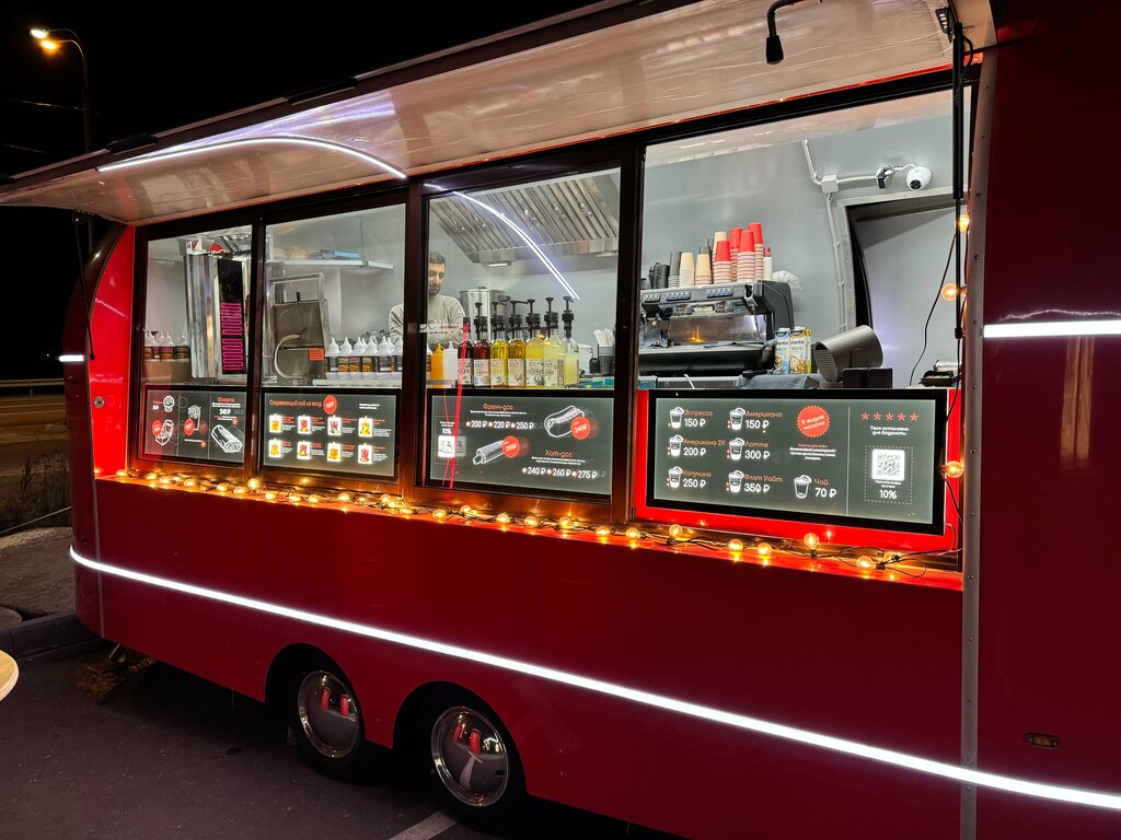 Fast food ZaKofeDa, Moskova ve Moskovskaya oblastı, foto