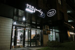 Pro Family (Rauis Gareev Street No:105Б), berberler  Kazan'dan