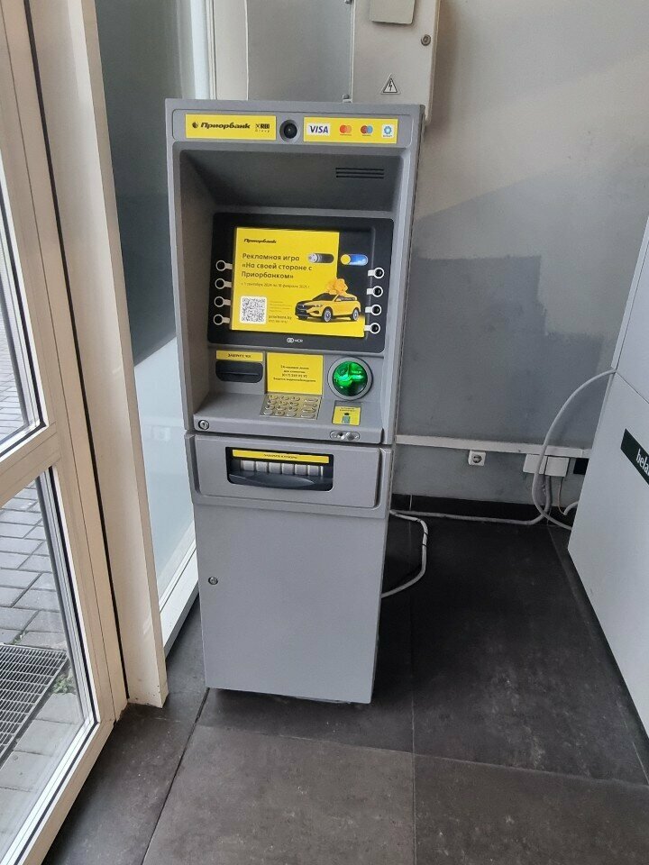 ATM'ler Priorbank, bankomat, Brest, foto