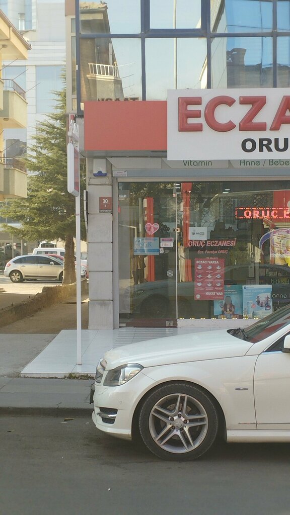Eczaneler Oruç Eczanesi, Ankara, foto