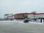Обувь (Olhovskaya Street No:2), ayakkabı mağazaları  Yekaterinburg'dan