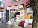 აქ გემრიელია (Alexander Pushkin Street No:3), fast food  Batum'dan