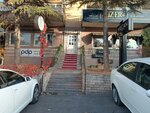 Mecan Ağım Make up Hair & Beauty Studio (Ziaur Rahman Cad., No:5, Çankaya, Ankara), kozmetik ve parfümeri firmaları  Ankara'dan