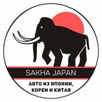 SakhaJapan (Vladivostok, Zaporozhskaya ulitsa, 77), sale of used cars  Vladivostok'tan