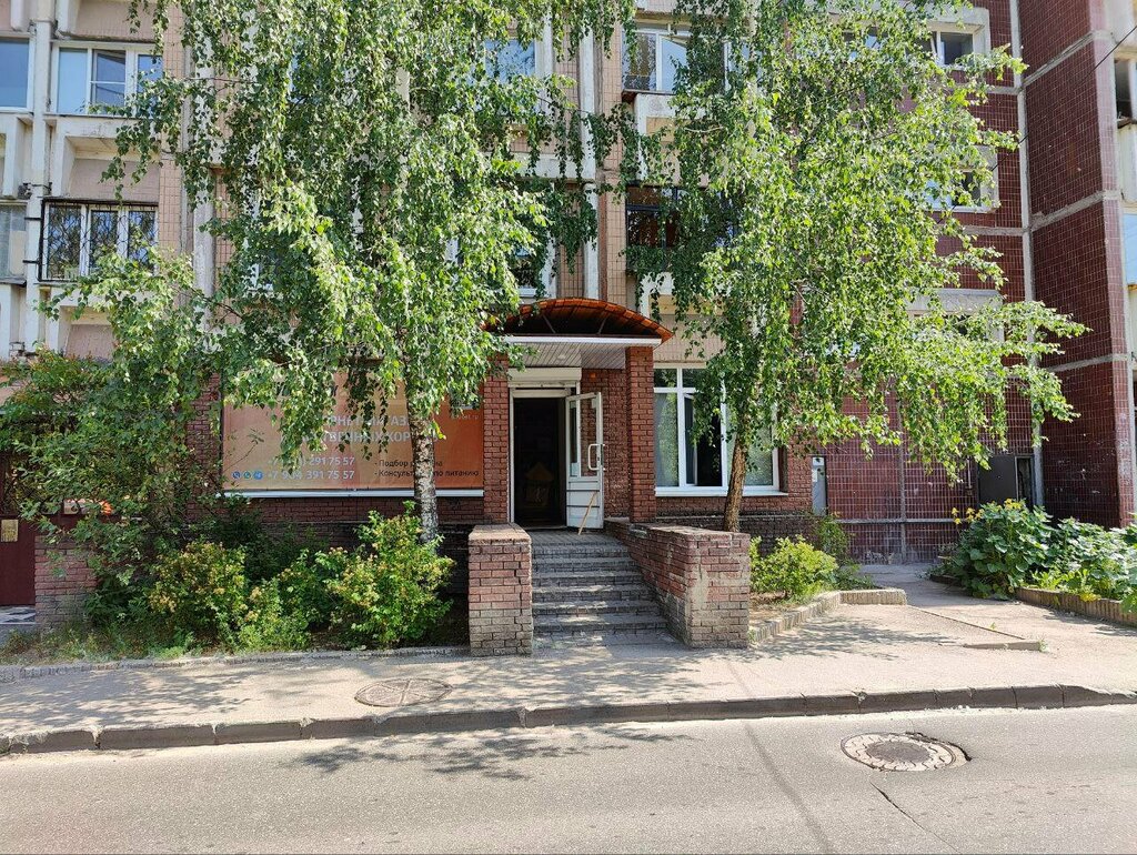 Petshop ШУстрый кот, Nijni Novgorod, foto