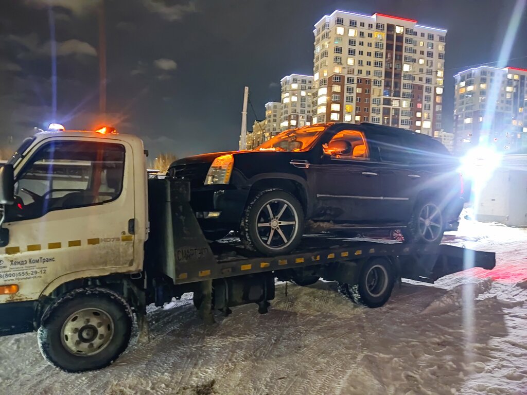 Çekici hizmeti Econom, Kemerovo, foto