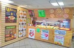 Биг пицца (prospekt Yermaka No:44), pizzacılar  Novoçerkassk'tan
