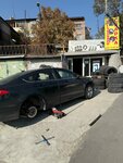 Сварка (Fuchik Street No:19/3), oto lastik tamiri  Erivan'dan