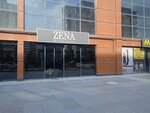 Zena (Şehit Osman Avcı Mah., 2651. Cad., No:16BD, Etimesgut, Ankara), bijuteriler  Ankara'dan