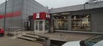 Мастерская по ремонту телефонов (Marshala Rokossovskogo Boulevard No:31), telefon tamir servisi  Moskova'dan