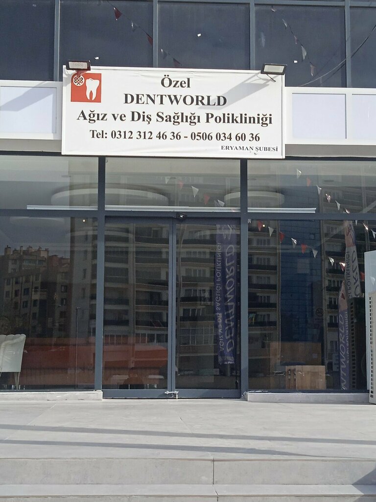 Özel ağız ve diş sağlığı klinikleri ve muayenehaneleri Dentworld Ağız ve Diş Sağlığı Polikliniği Eryaman Şubesi, Ankara, foto