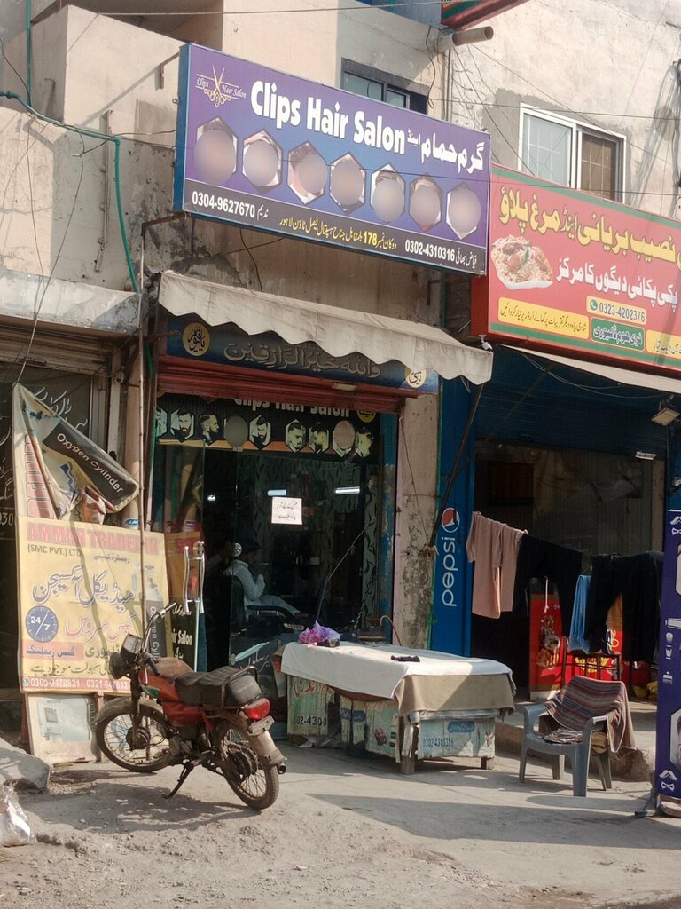 Kuaförler Clips Haier Sallon, Lahor, foto