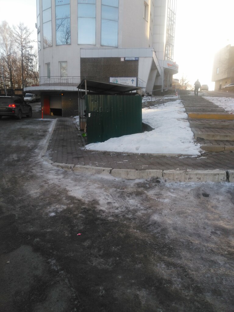 Çöp alanları Trash and garbage disposal area, Yekaterinburg, foto