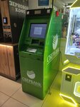 Сбербанк (Gagarina Street No:164), atm'ler  Riazan'dan