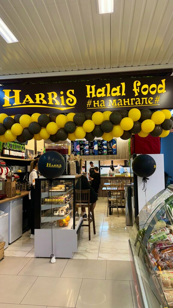 Kafe Harris food, Kırım Cumhuriyeti, foto