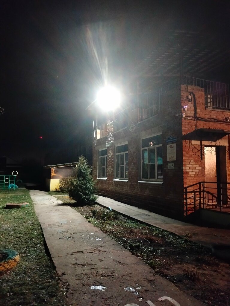 Anaokulları Детский сад Зёрнышки, Moskova ve Moskovskaya oblastı, foto