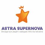 Astra Supernova (Karachevskoye shosse No:100), kurs  Orel'den