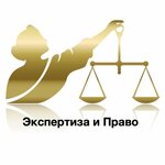 Expertiza and Pravo (Shigabutdina Mardzhani Street No:24), ekspertiz hizmetleri  Kazan'dan