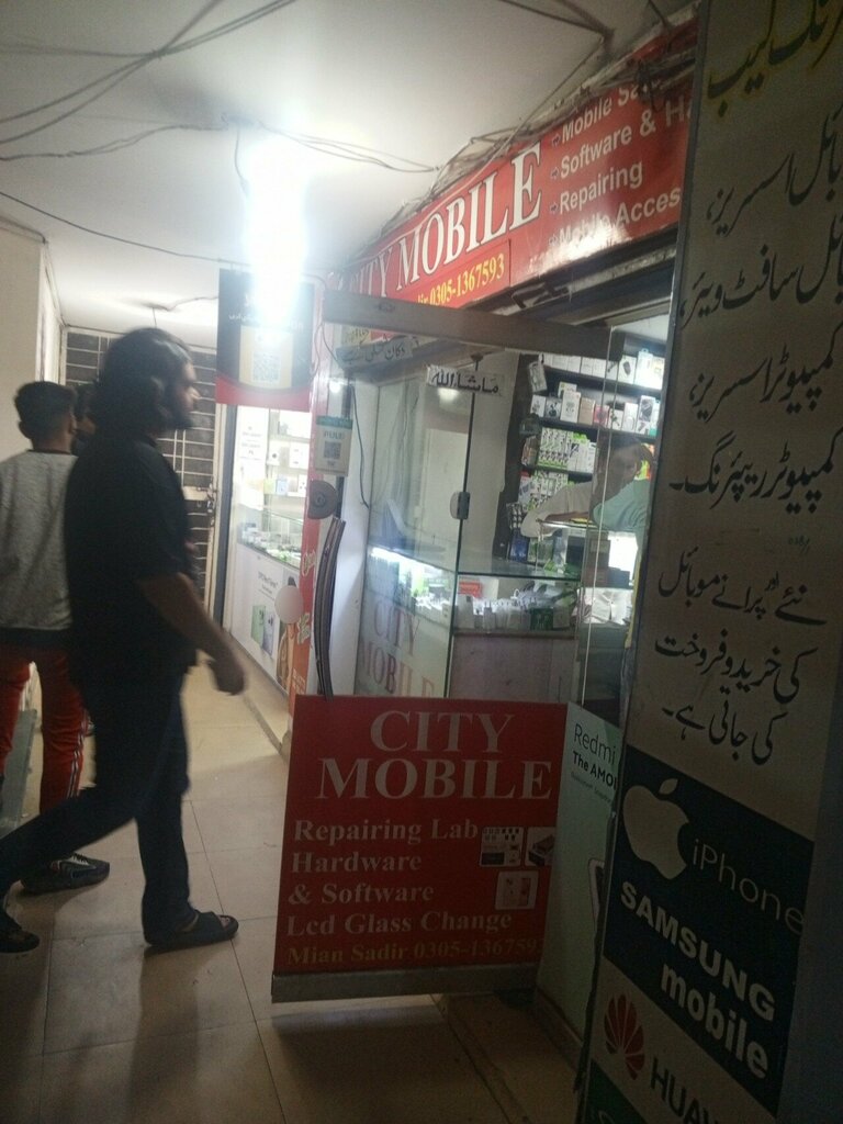 Cep telefonu aksesuarları City mobile rapning shop, Lahor, foto