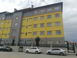 Şehit Tufan Kansuva İlkokulu (Ankara, Etimesgut, Yeşilova Mah., 4001. Cad., 5), i̇lkokul  Ankara'dan
