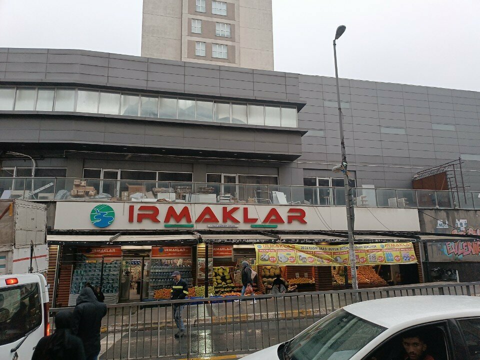 Süpermarket Irmaklar Süpermarket, İstanbul, foto