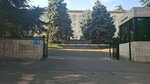 LEPL National Wine Agency of Georgia (Tbilisi, Village of Vashlijvari), devlet kurumları ve bakanlıklar  Tiflis'ten