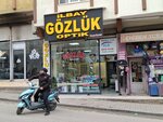 İlbay optik (8 Şubat Mah., 82039 Nolu Sok., No:2, Şehitkamil, Gaziantep), optik  Gaziantep'ten