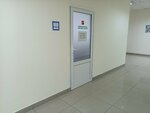 Администрация ТЦ (Lenina Street No:205), yönetim ofisi  Kirov'dan