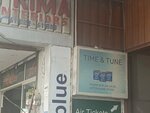 Time & Tune (Adam Jee Road No:60B, Saddar), giyim mağazası  Rawalpindi'den