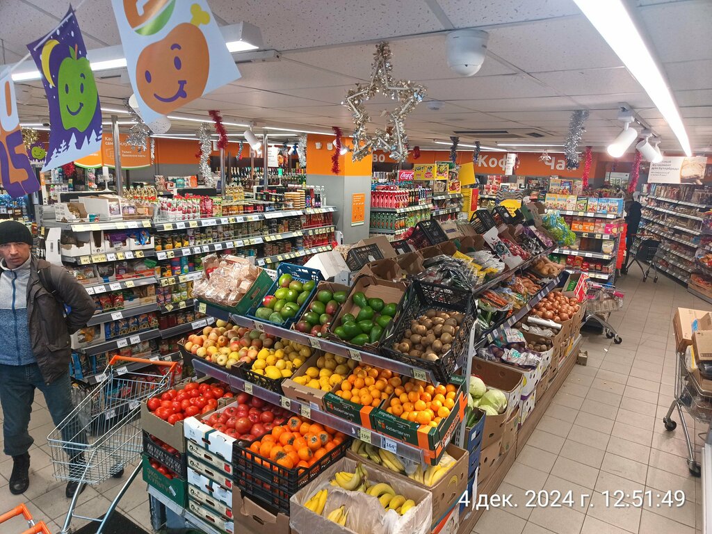 Supermarket Dixi, Moskova, foto