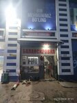 Tire Repair (Gavhar Street No:20), oto lastik tamiri  Taşkent'ten