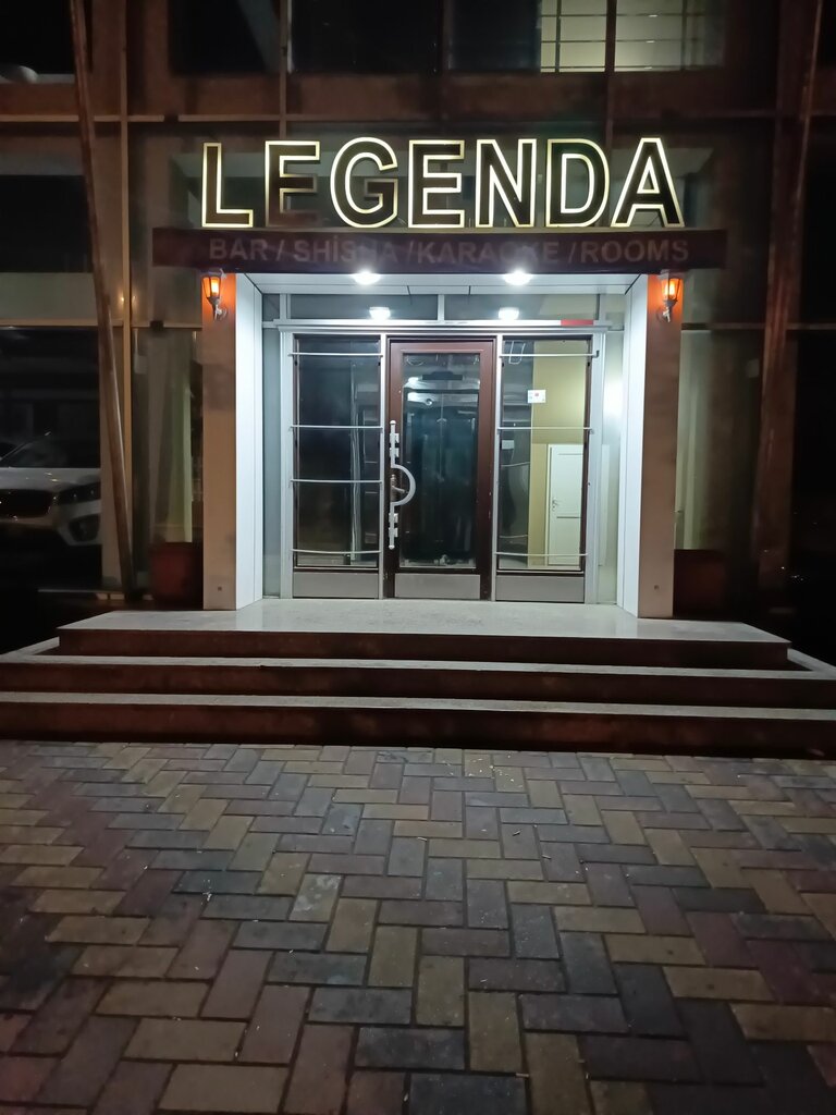 Bar Legenda, Bakü, foto