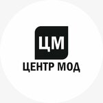 ЦентрМод (ulitsa Vladimira Lenina No:145), giyim mağazası  Bügülme'den