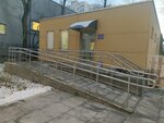 Городская поликлиника № 46, отделение магнитно-резонансной томографии (Rabochaya Street No:34с1), poliklinikler  Moskova'dan