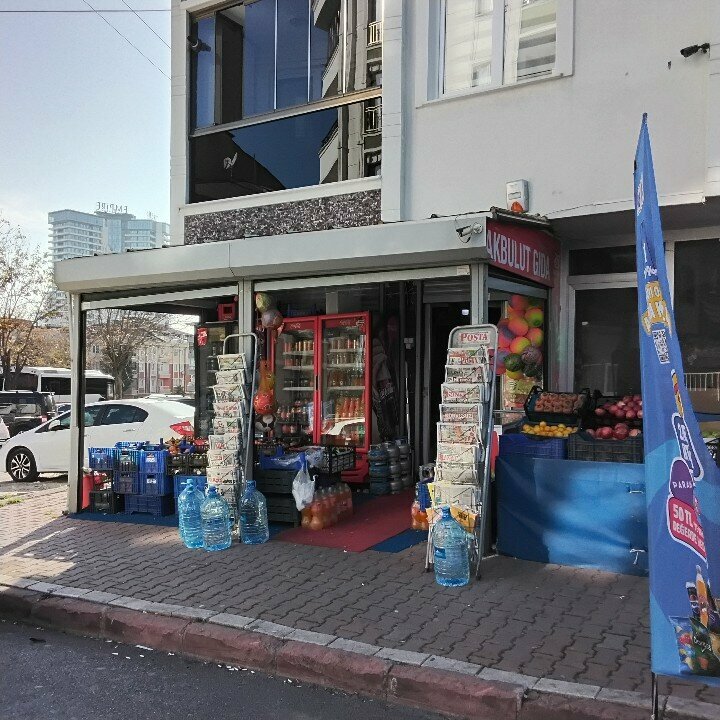 Market Akbulut Gıda, İstanbul, foto