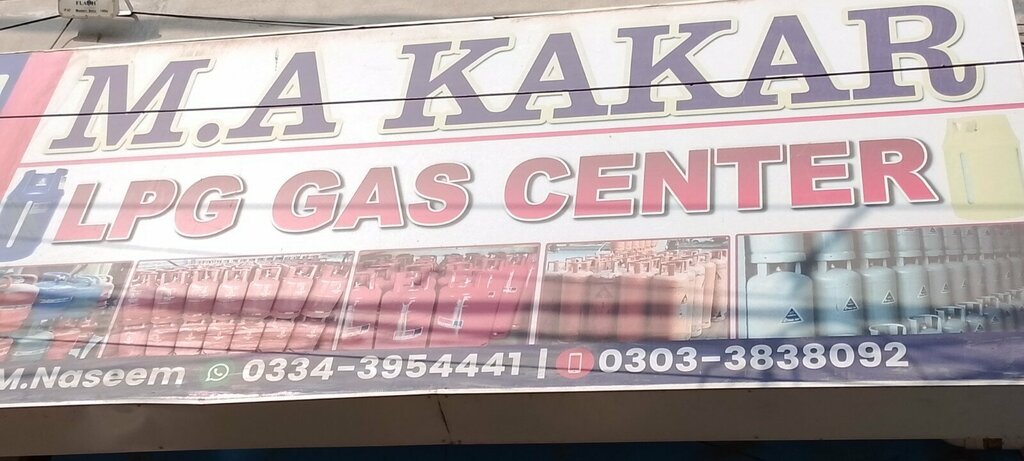 Otogaz dolum istasyonu M. A Kakar, Karaçi, foto