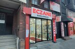 Bağlarbaşı Cadde Eczanesi (İstanbul, Üsküdar, Nuh Kuyusu Cad., 299A), eczaneler  İstanbul'dan